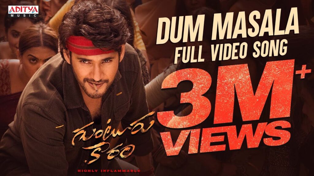 Dum Masala Lyrics Meaning In English – Guntur Kaaram